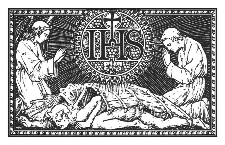 Jerusalem | That Which We Have Heard & Known